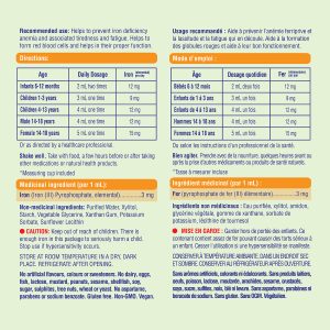 allKiDz® BioActive Iron Liquid - allKiDz